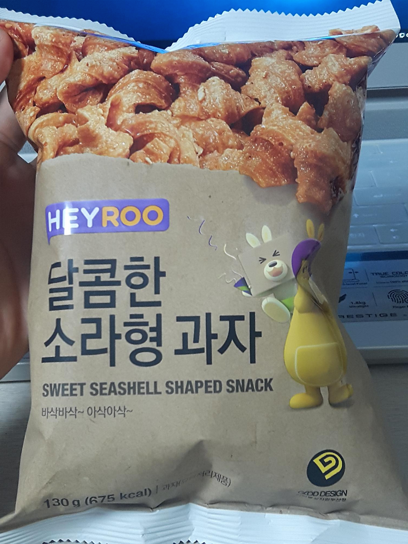 CU HEYROO 달콤한 소라형 과자 먹어 봄