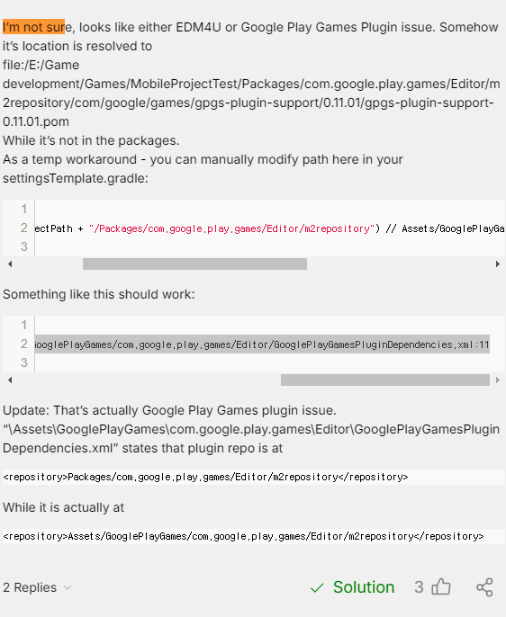 [Unity]WARNING:We recommend using a newer Android Gradle plugin to use compileSdk = 34