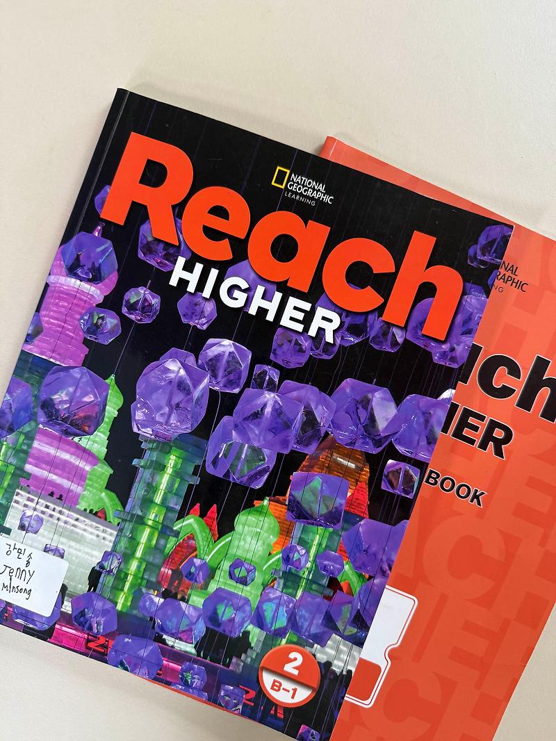 Reach higher level 2