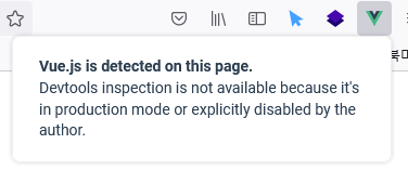 Vue.js is detected on this page. - 으어