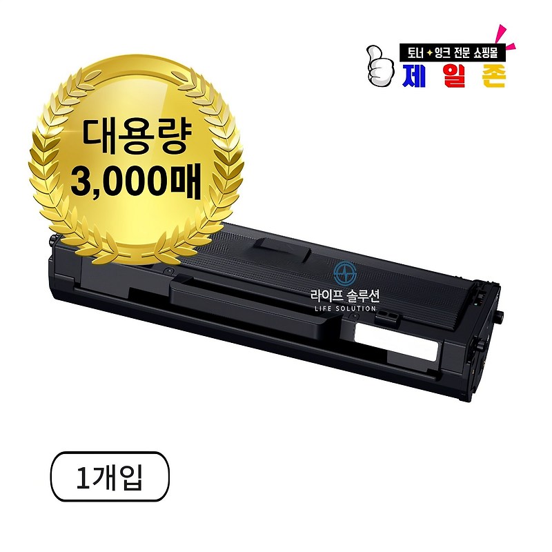 판매량 높은 SL-M2030 인생템 발견