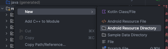 [JAVA][Android] MediaPlayer로 음악 재생하기