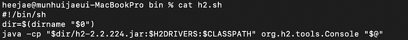 h2DB 설치시 오류 : #!/bin/shdir=$(dirname "$0")java -cp "$dir/h2-2.2.224.jar:$H2DRIVERS:$CLASSPATH ...