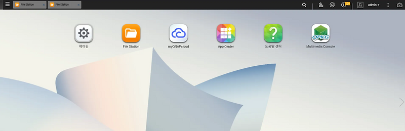 [트러블슈팅] NAS 마운트 디렉토리의 공유 권한 문제 (Caused by: java.lang.IllegalArgumentException: The main resource ...