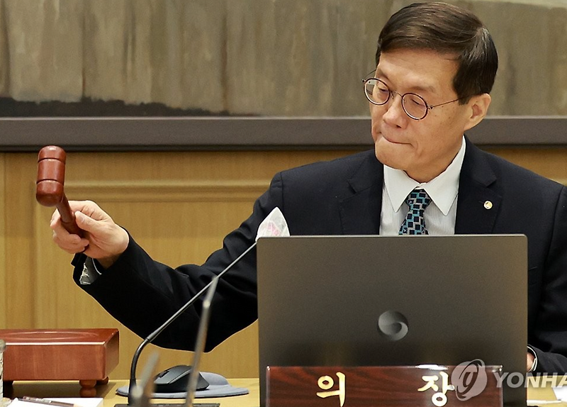 김정인 (KIM JUNGIN)：한국 은행의 금리 유지 결정 뒤에 있는 경제 논리