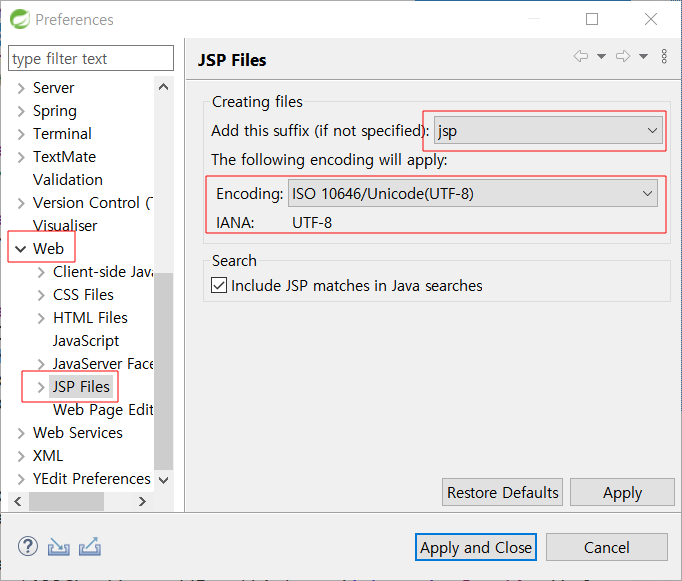 [스프링 오류] JSP 페이지에서 contenttype with different values 났을때