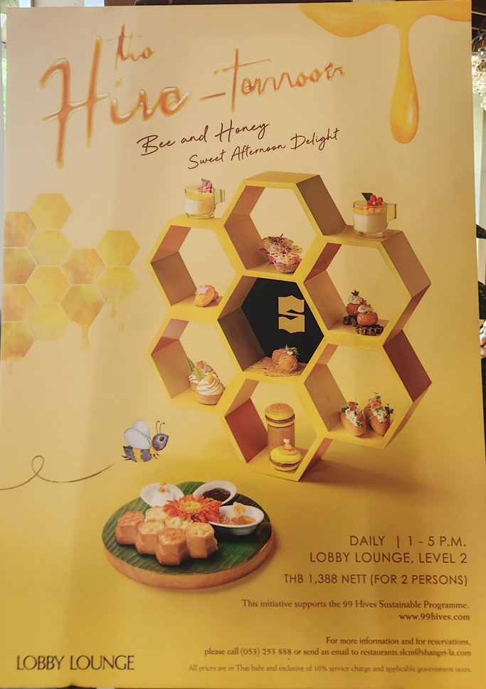 치앙마이 샹그릴라 호텔 신상 애프터눈티 afternoon tea