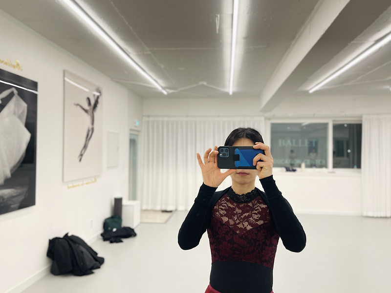 240319, 중급 매운맛