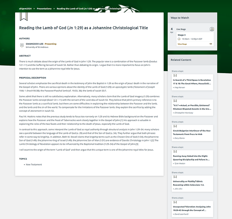 작은불꽃 » SBL Global Virtual Meeting 2024 발표 일정과 초록