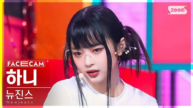 pwnable.kr - [Toddler's Bottle] asm