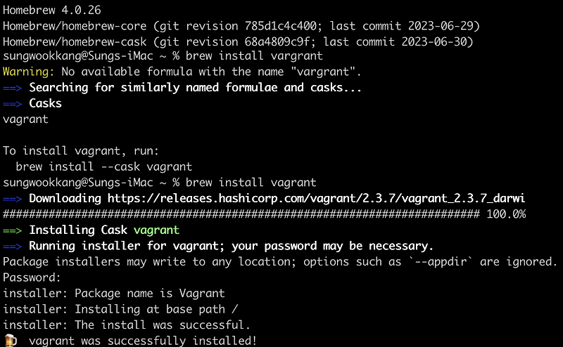 [vagrant] vagrant를 활용한 개발 환경 구축하기