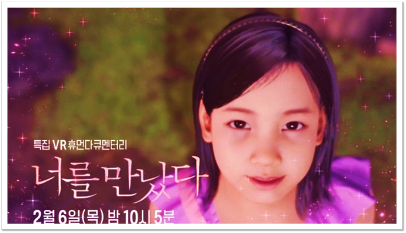 Vive Studios: The AI & CG Powerhouse Shaping the Future of Digital Content