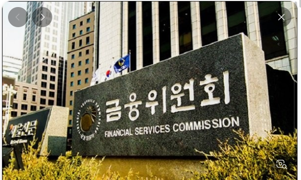 대출한도 줄인다 '3단계 스트레스 DSR' 7월 1일 시행