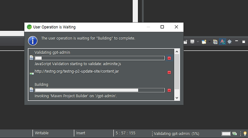 [Eclipse] 느려터진 Validation 끄기