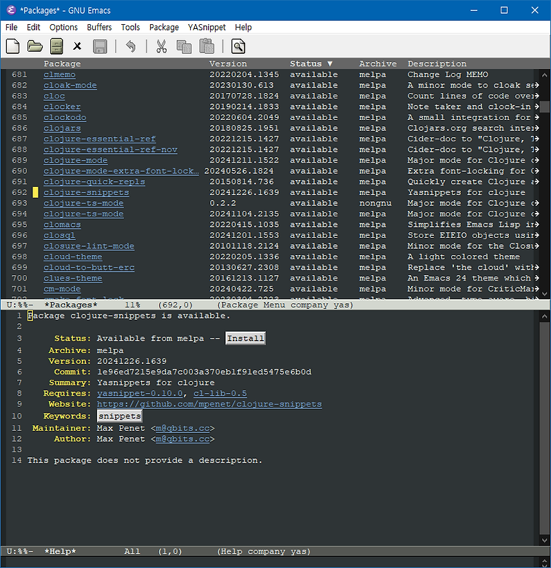 이맥스(Emacs) 사용법 4 - 패키지 관리자
