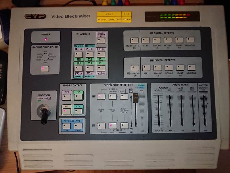 CYP CMX-07 비디오 믹서