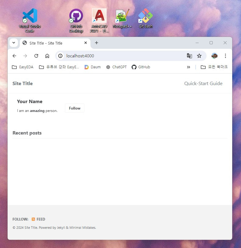 Github blog 'bundle exec jekyll serve' 에러 해결방법