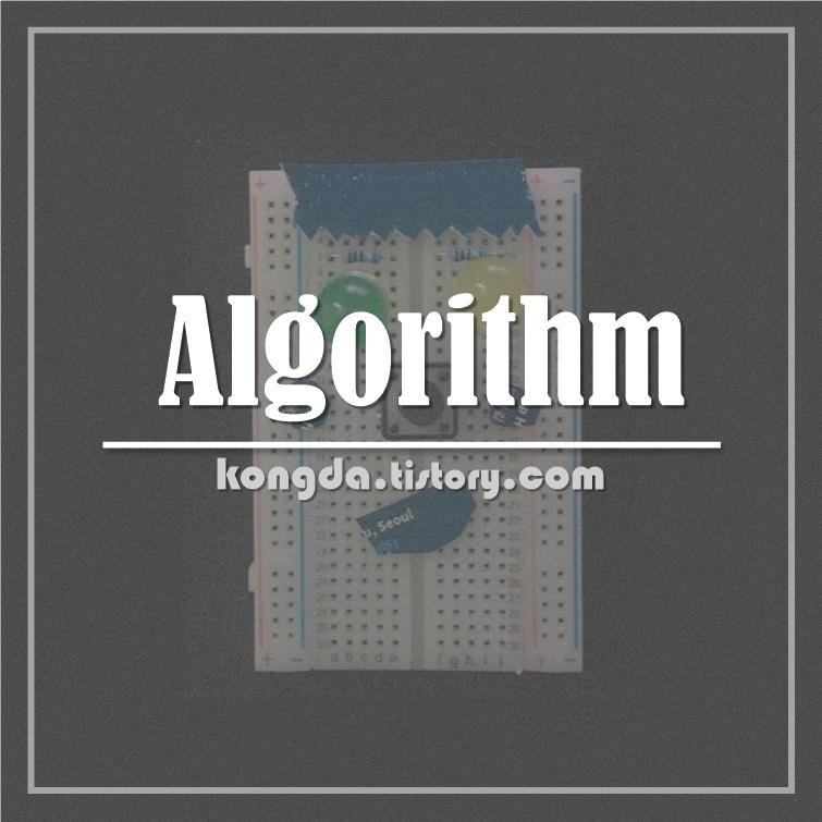 [Algorithm] BAEKJOON 2504번. 괄호의 값 (Python)