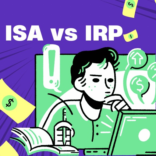 ISA와 IRP 차이점은?