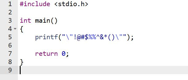 CodeUp - 1006, 1007, 1008, 1010, 1011 :: 보안
