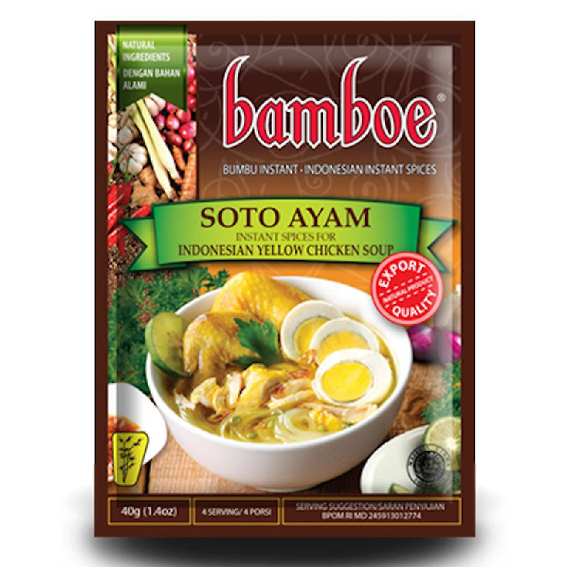 아시아푸드 밤보소또아얌 BAMBOE SOTO AYAM YELLOW CHICKEN SOUP - 동남아요리소스 리뷰후기