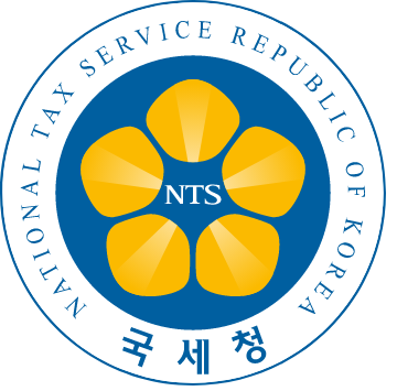 국세상담센터 126 (call.nts.go.kr)