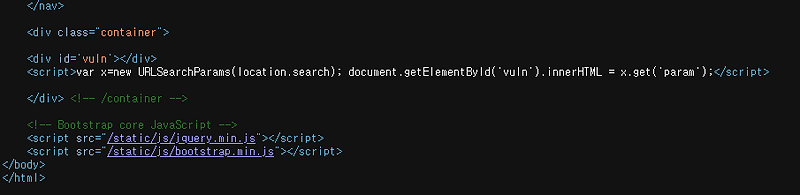 [Dreamhack] xss-2 Write-Up