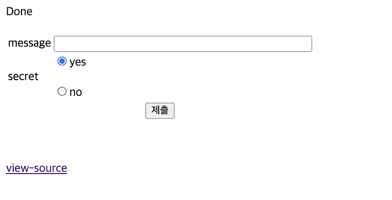 Webhacking.kr Challenge old-57 문제 풀이