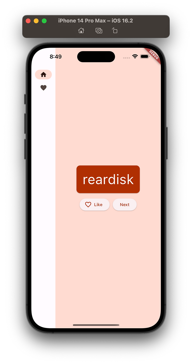 [GoToLearn] Flutter CodeLab - First Flutter App