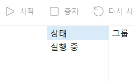 [SpringBoot] java.sql.SQLException: Access denied for user 'username'@'localhost' (using ...