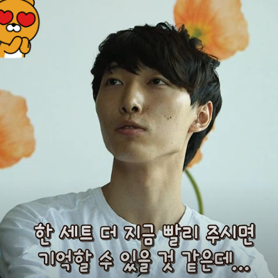 [IQ 276] 역사상 가장 높은 IQ로 "World Memory Championships" 공식 발표된 35세 한국인