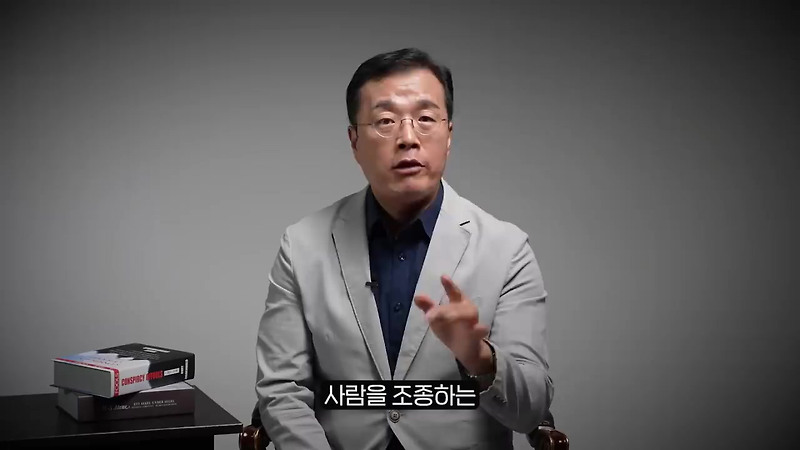 "이렇게 한 방 먹이세요." 두번 다시 만만히 보지 않도록, 당신의 격을 높이는 행동