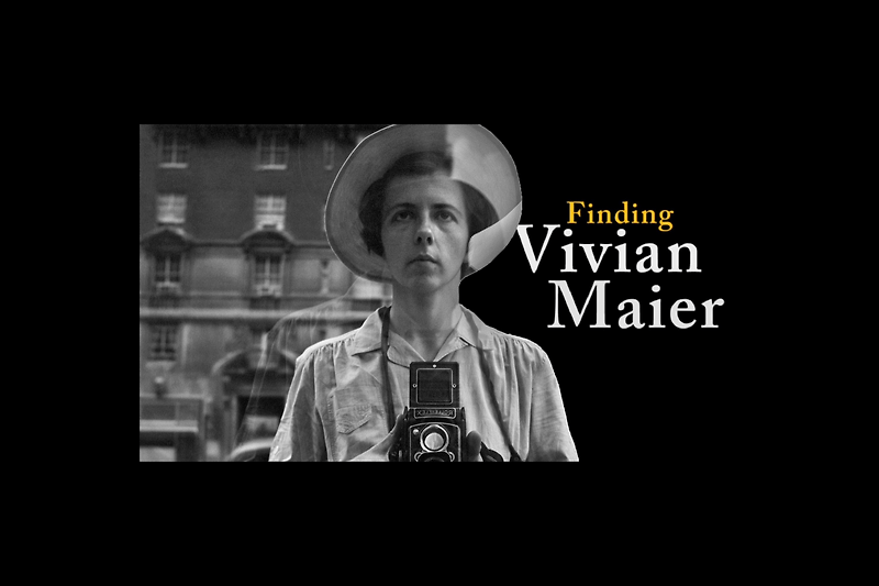 Finding Vivian Maier 비비안 마이어를 찾아서