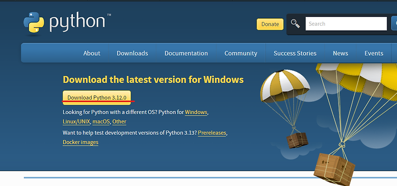 Python VSCode Setting - 기본