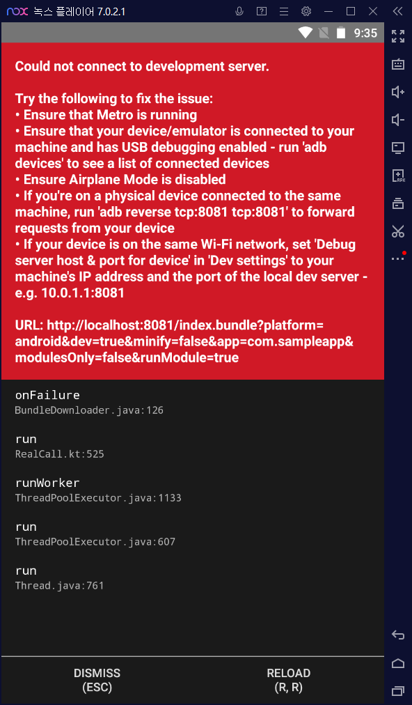 [ERROR_react-native] ERR! missing script: android — OliveSu's Tech Archive ☄︎