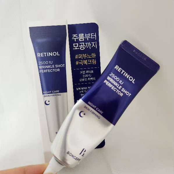 [다이소 레티놀 세럼] 본셉 레티놀 2500IU 링클샷 퍼펙터 효능, 효과