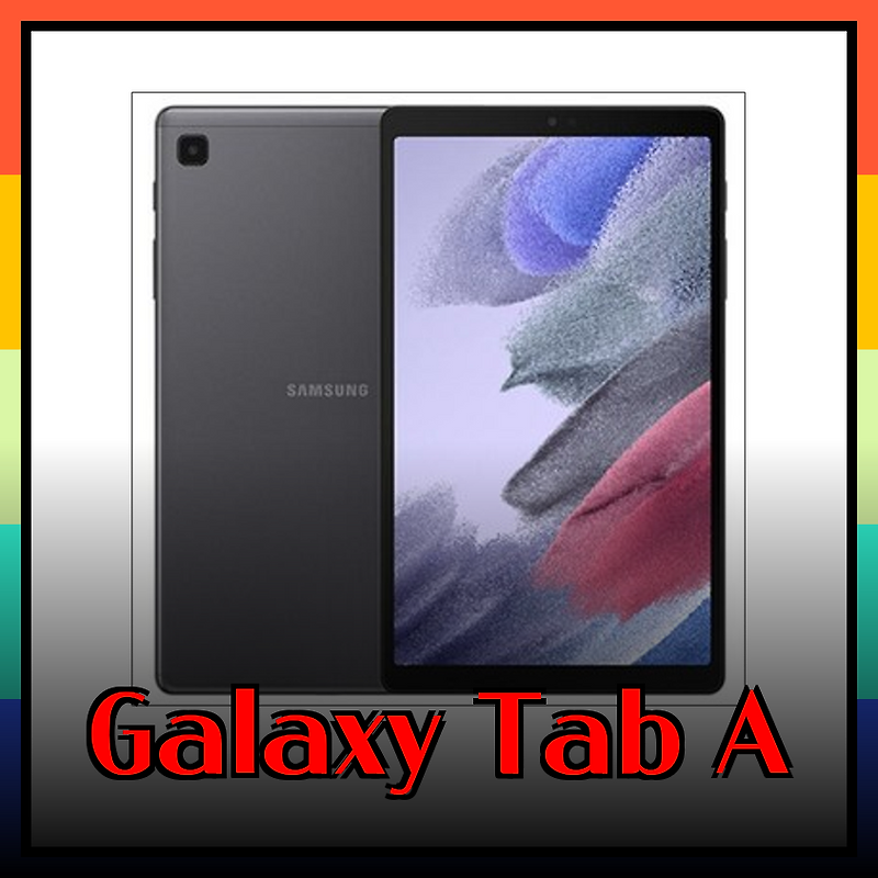 8인치 갤럭시탭 선택 가이드: A7 Lite vs. A9, 어떤 모델이 나에게 맞을까요?