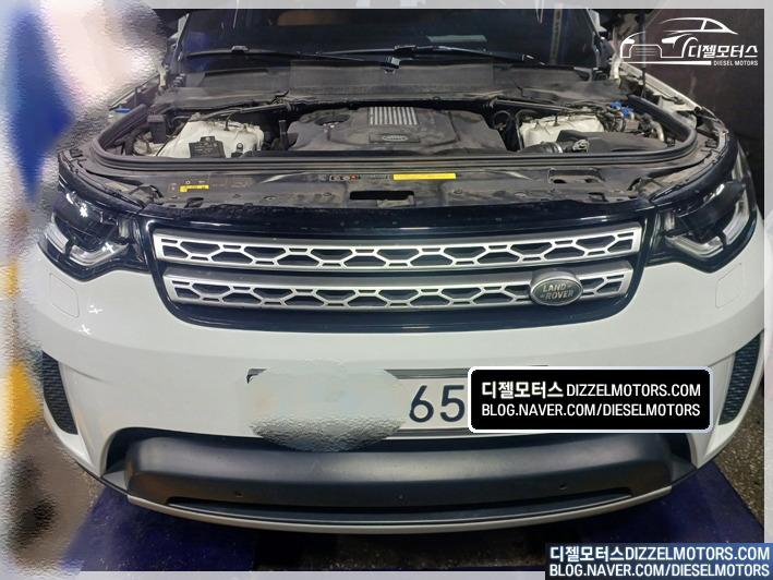 랜드로버 디스커버리 스포츠/엔진체크등 점등 증상 방문-DPF 탈거 클리닝,BBN 카본 수소 클리닝