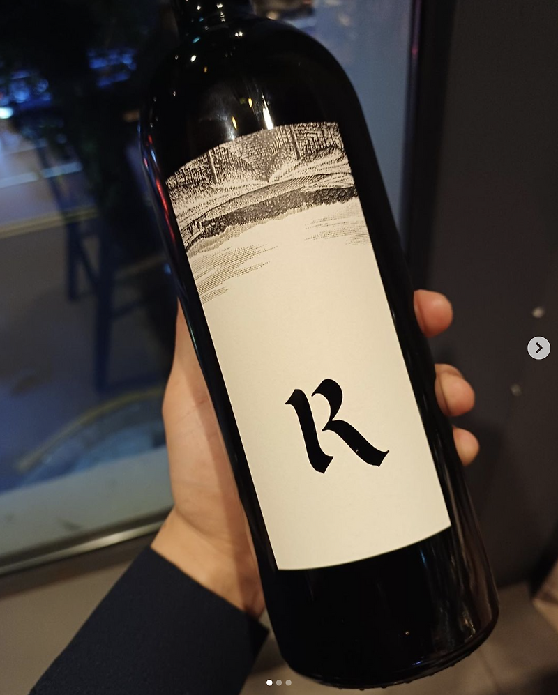 렐름 2018 (REALM FARELLA VINEYARD 2018) - 아주 맛있었던!