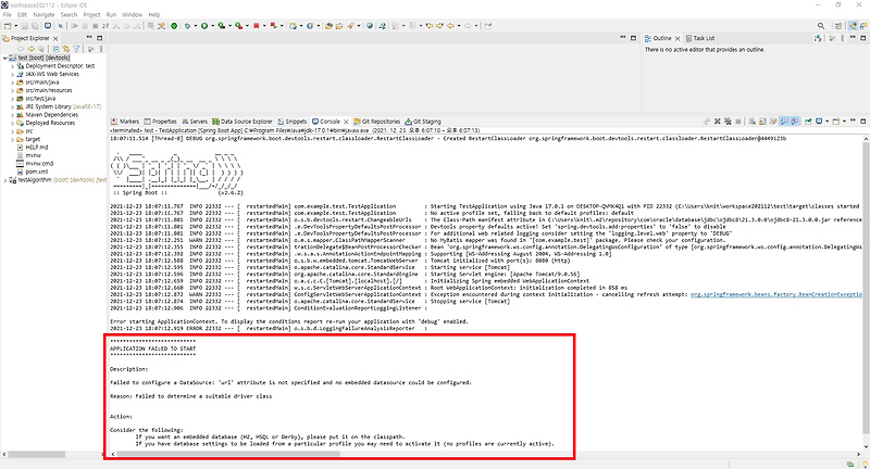[spring boot] 에러 Failed to determine a suitable driver class :: 요하나씨의 블로그