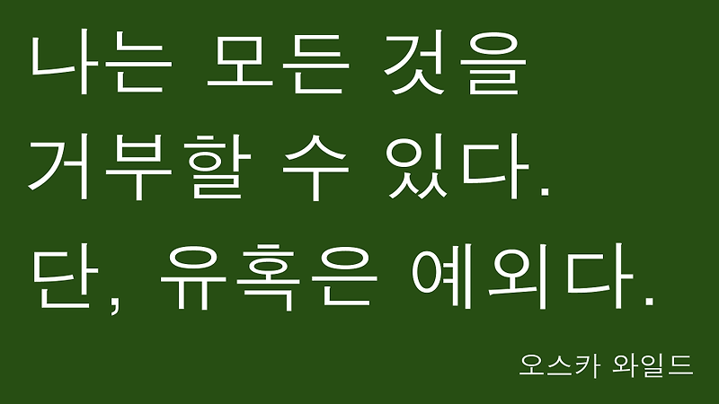 책정리 :: 20230225