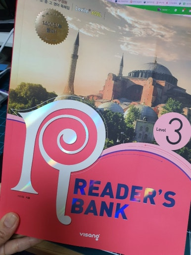 비상교육] READER'S BANK Level3