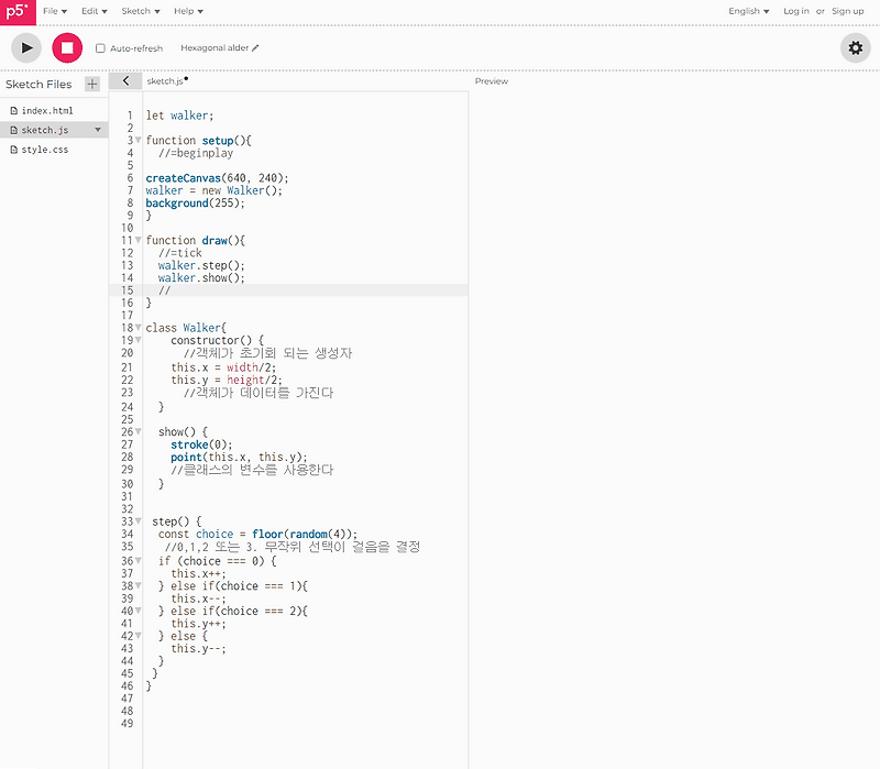 [p5.js/The Nature of Code] 0. Randomness(무작위성) - 0.2 The Random Walker Class (Walker 클래스)