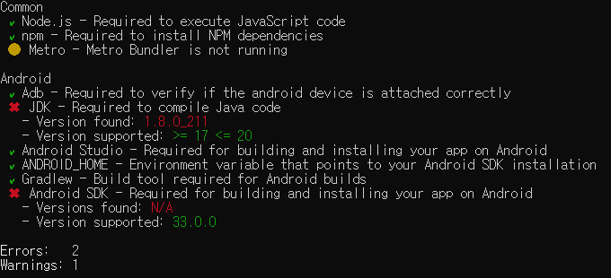 [React Native] run-android 도중 발생하는 초기 오류 해결