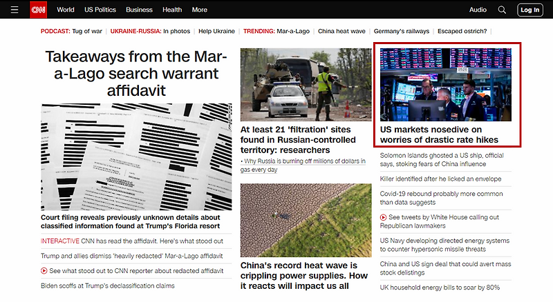 CNN [ Sat, 27 Aug ,2022 ]