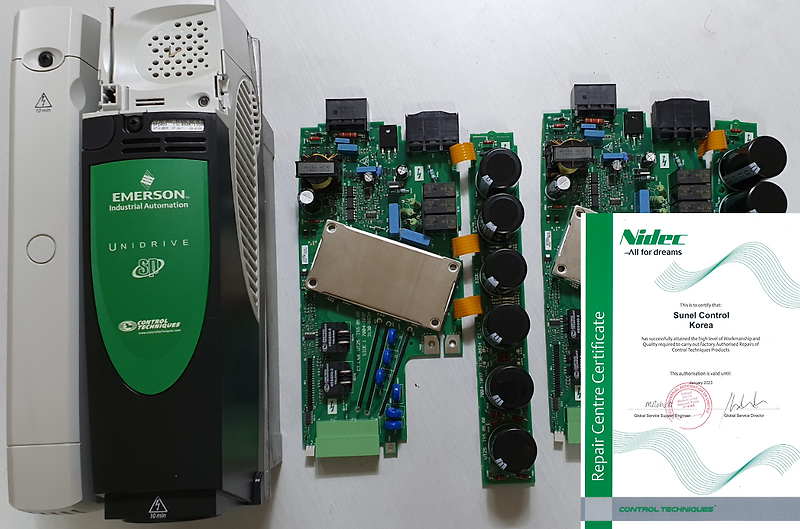 영국본사 공식인증, SP2401, SP2402, SP2403, SP2404 Power Board 교체, 공식서비스센타, 구 ...