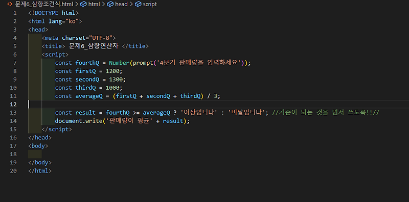[코딩]Day30_javascript :: 신씨드