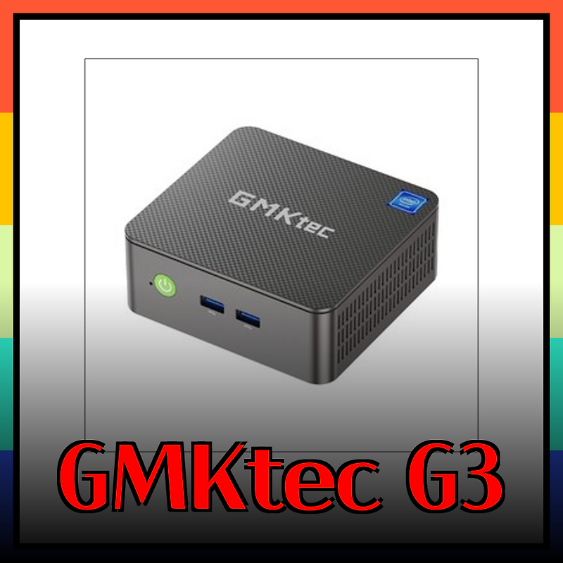N100 미니 PC 추천: GMKtec G3와 파이어뱃 T8 Pro 비교분석 및 구매 가이드