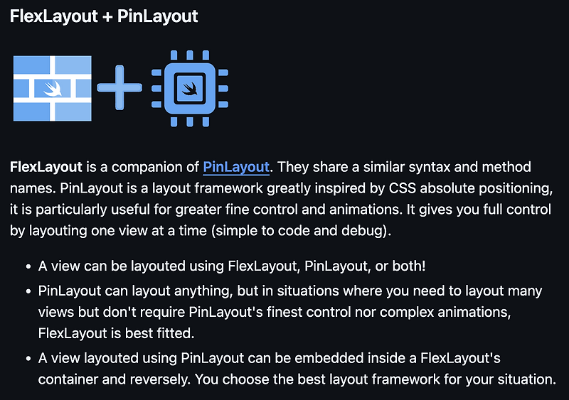 [iOS/Swift] FlexLayout, PinLayout