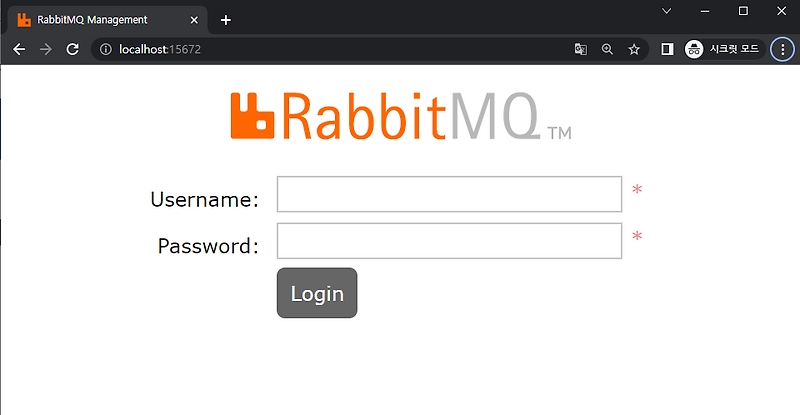 docker를 이용한 rabbitmq 실행하기(rabbitmq 15672 포트 접속시 연결 불가(http://localhost:15672)) - 도커 플러그인 enable
